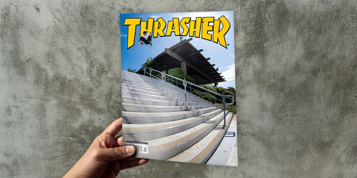 CHRIS JOSLIN "EL TORO" THRASHER ISSUE #544 - Supra Dist.